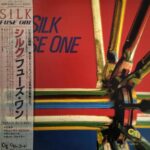 Fuse・One / Silk - DAIEIRECORD