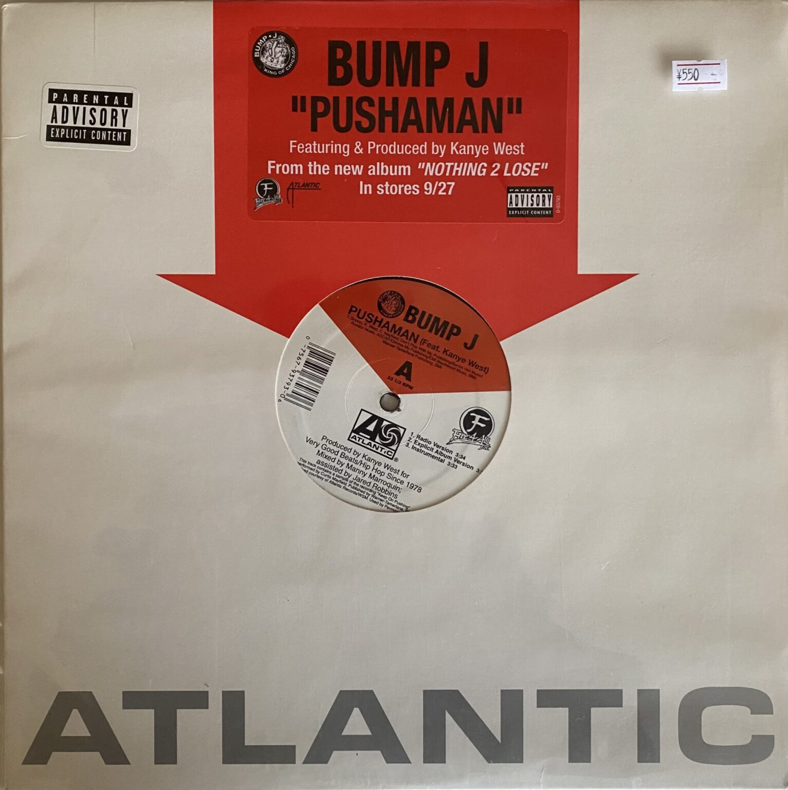 Bump J / Pushaman ft Kanye West - DAIEIRECORD