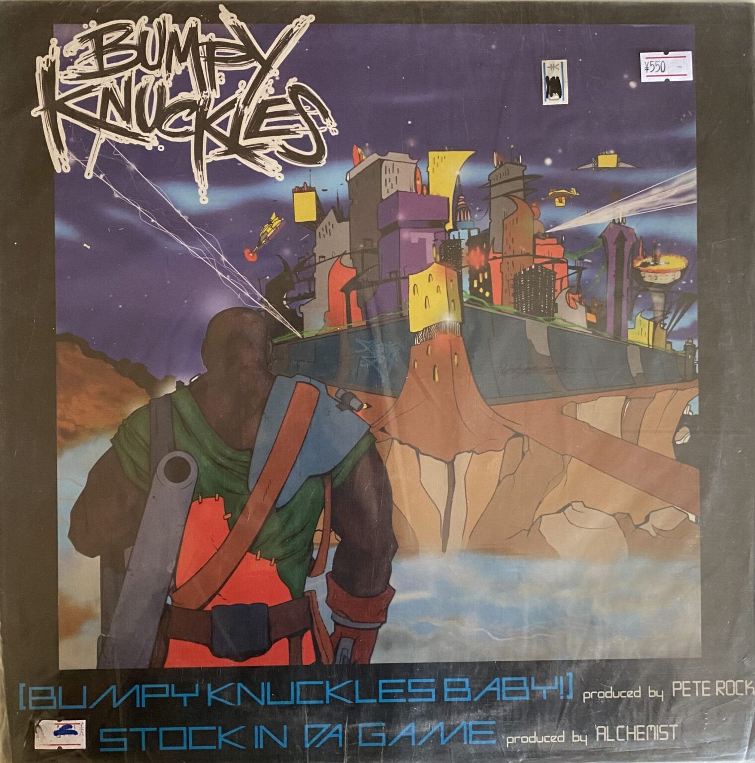 Bumpy Knuckles / Bumpy Knuckles Baby - DAIEIRECORD