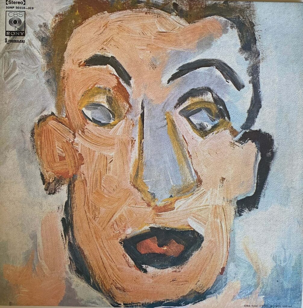 Bob Dylan / Self Portrait - DAIEIRECORD