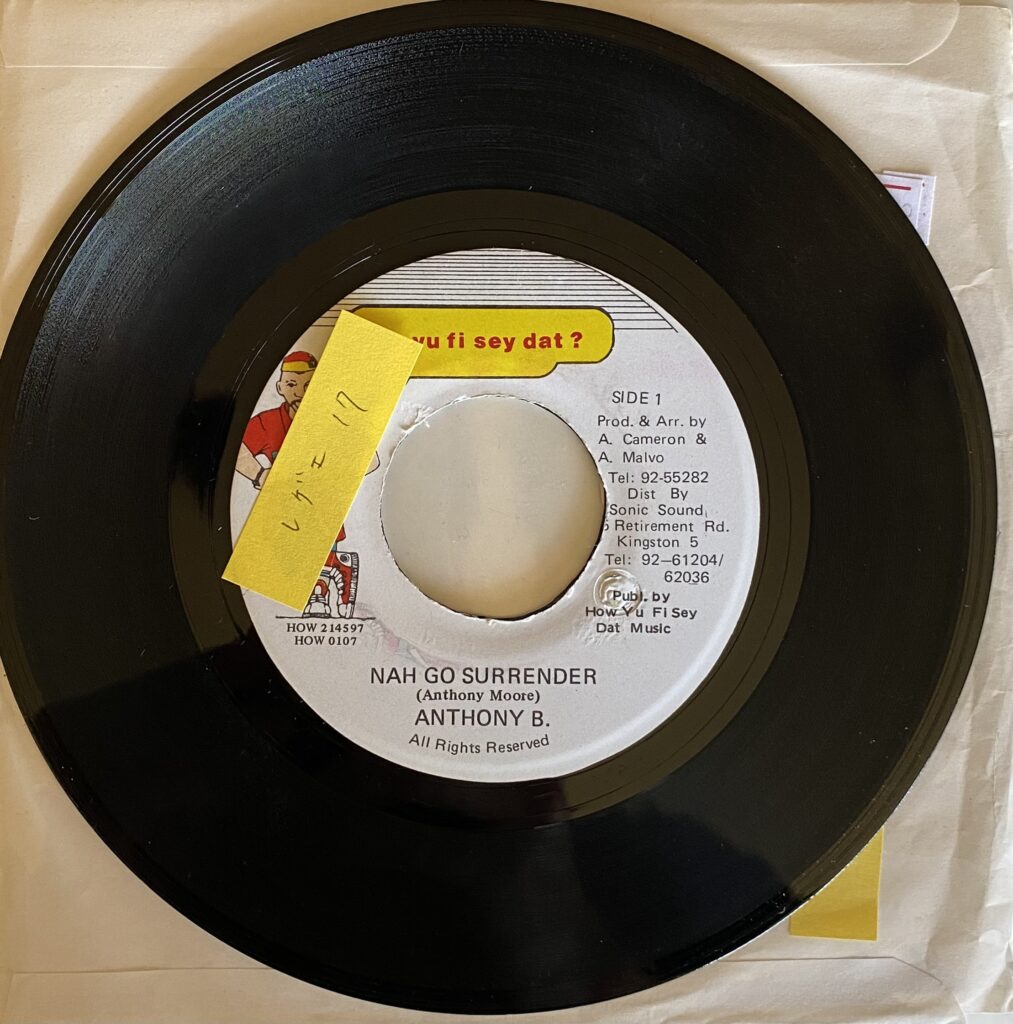 Freeway / Line Em up ft Young Chris - DAIEIRECORD