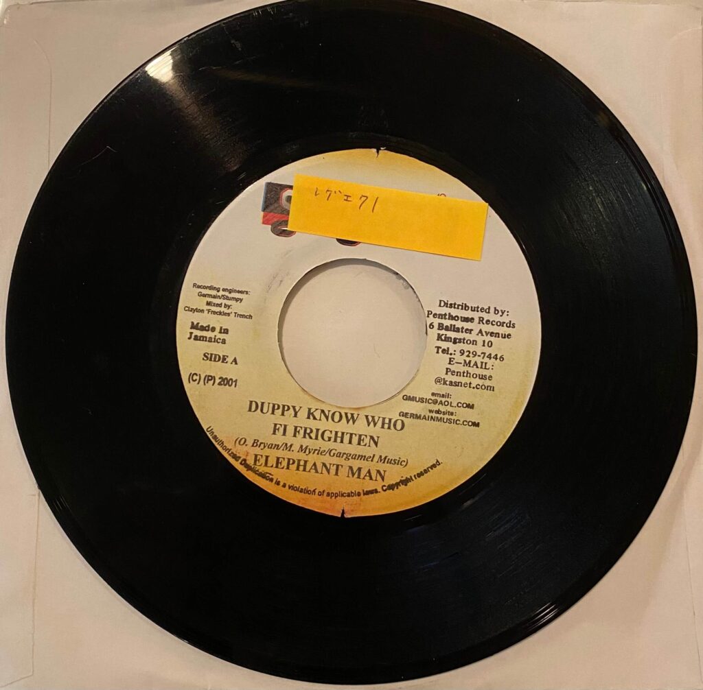 GiGi Gryce / GiGi Gryce - DAIEIRECORD