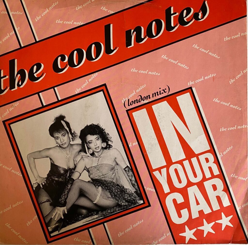 The cool notes / In your car - DAIEIRECORD