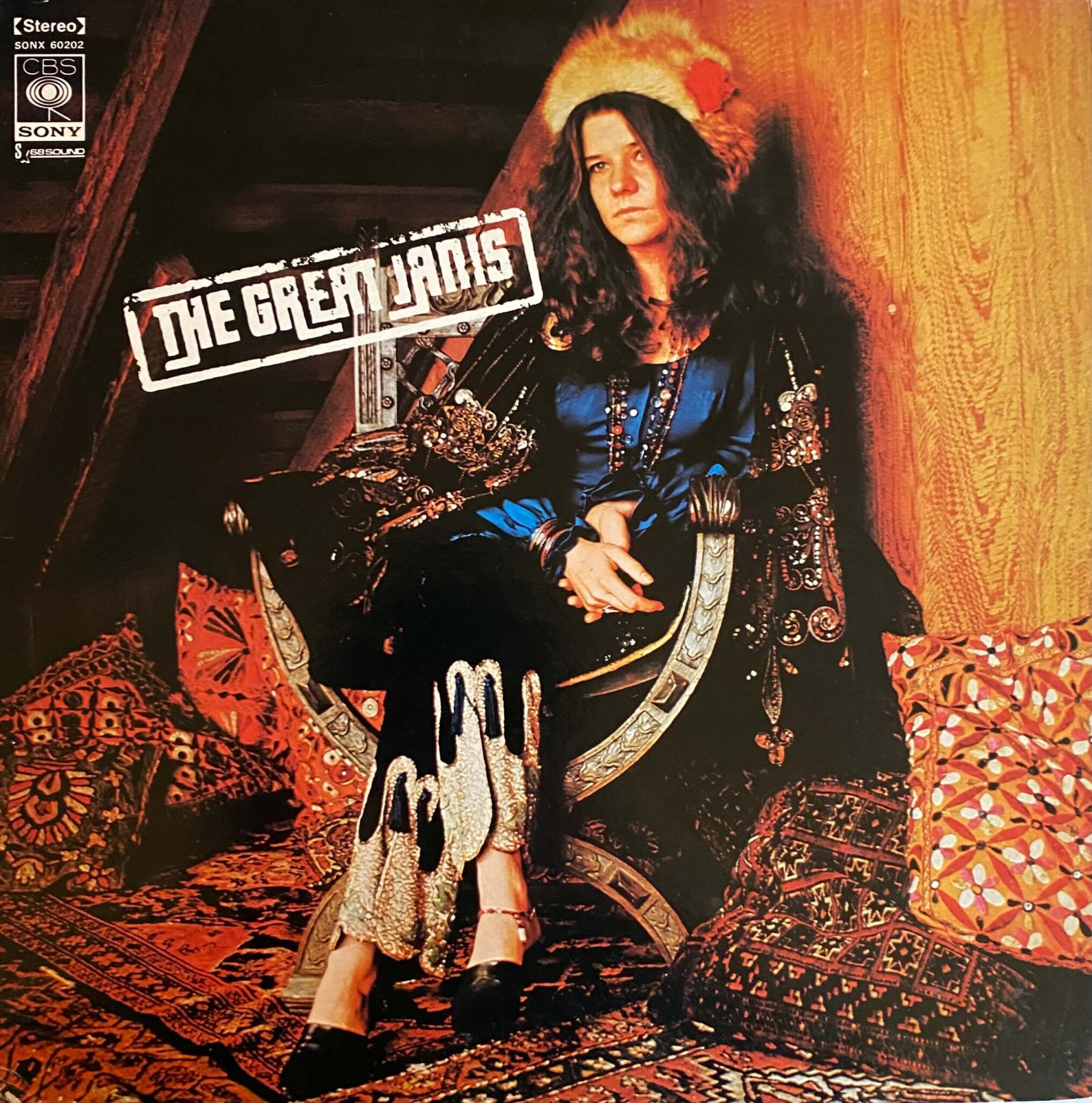 Janis Joplin / The Great Janis - DAIEIRECORD