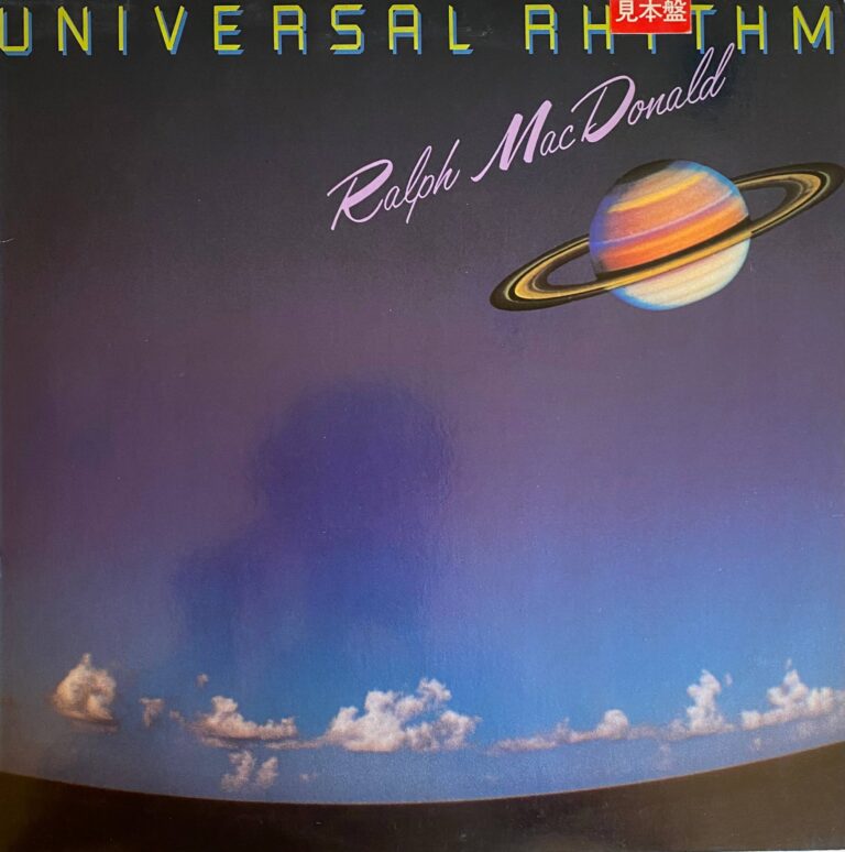 Ralph MacDonald / Universal Rhythm - DAIEIRECORD