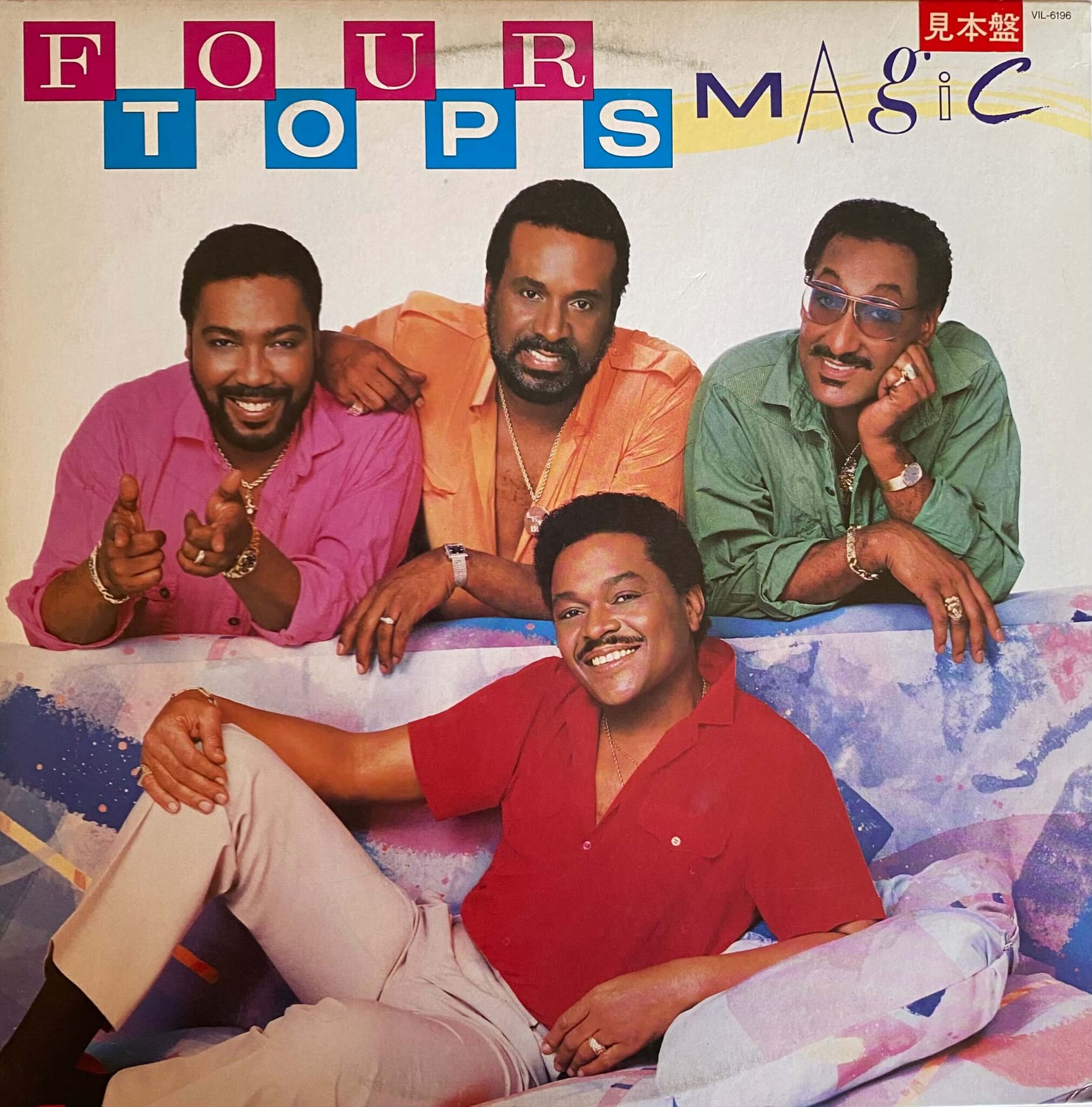 Four Tops / Magic - DAIEIRECORD